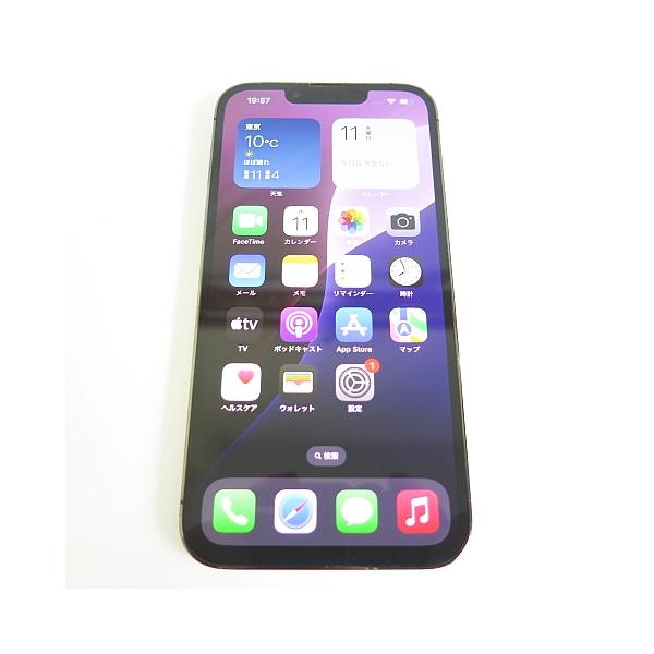iPhone13 Pro 512GB グラファイト simフリー ジャンク 2sa7346 【実寸サイズ】-　【色】グラファイト【状態】・背面カメラ５倍付近で黒点　・バッテリー最大容量75% 劣化表示　・フロントパネルに線キズ　・フレーム左...