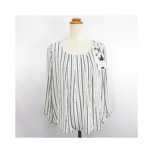 未使用品 クロッシー Biz ブラウス シャツ 長袖 ラウンドネック プルオーバー ストライプ バルーン裾 3L オフホワイト ※EKM レディース【ブランド】クロッシー CLOSSHI【表記サイズ】3Lバスト 100〜108身長 154〜...