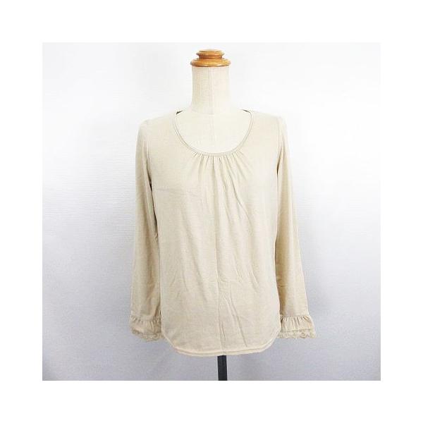 未使用品 リープリッピン LEAP LIPPIN カットソー 長袖 ラウンドネック 袖口レース M ベージュ ※EKM レディース【表記サイズ】M【実寸サイズ】肩幅：32cm　身幅：43.5cm　着丈：59cm　袖丈：59cm　　【素材】【...