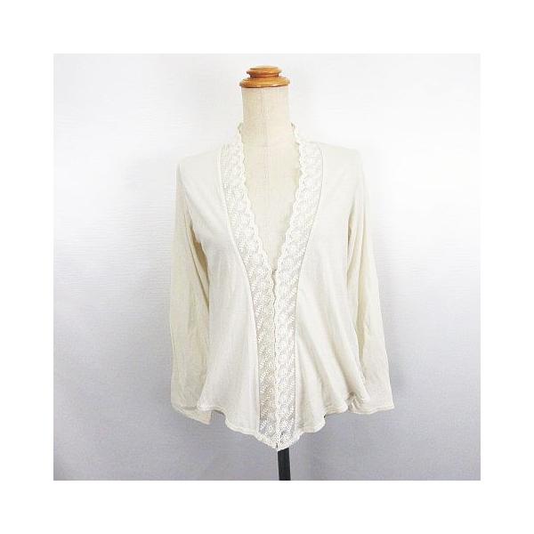 未使用品 niece カーディガン 長袖 Vネック レース コットン M アイボリー ※EKM レディース【表記サイズ】M【実寸サイズ】肩幅：34cm　身幅：43.5cm　着丈：47.5cm　袖丈：55cm　　【素材】綿100%　【レース】...