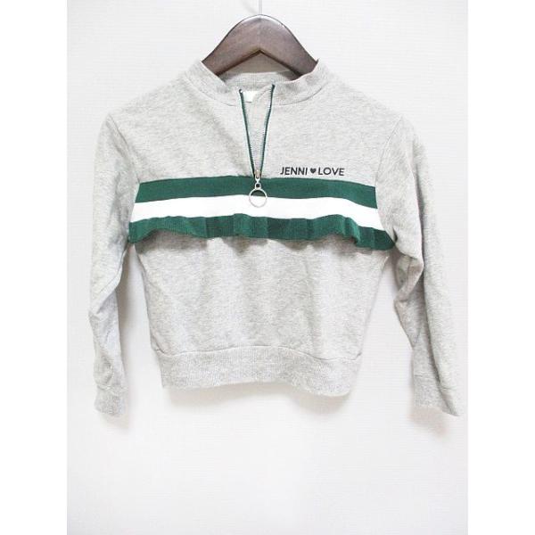 JENNI Love トレーナー ハーフジップ 長袖 キッズ グレー 130 キッズ【表記サイズ】130【実寸サイズ】肩幅：38.5cm　身幅：42cm　着丈：39cm　袖丈：44cm　商品によってはどうしても若干の誤差が発生してしまいます...