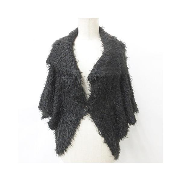 アペリティフ APERITIF ニット カーディガン 七分袖 オープンカラー ドルマン シャギー 黒 ブラック 38 レディース【表記サイズ】38【実寸サイズ】着丈：65cm　ゆき丈：49cm　裾幅：31cm　　【素材】ナイロン 48％ ウ...