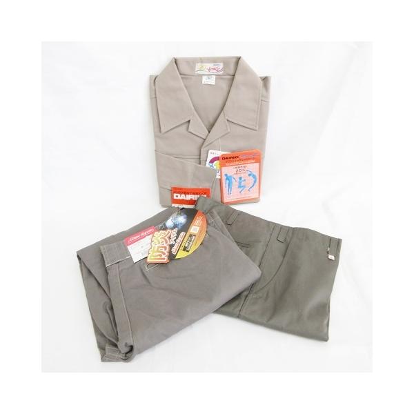 未使用品 DAIRIKI MAX Dyna 作業服 ジャケット パンツ 3枚セット シングル ロング 綿 茶 グレー カーキ ブラウン L  メンズ【表記サイズ】L(同表記)【実寸サイズ】身幅：56cm　着丈：63cm　ゆき丈：77cm　パ...