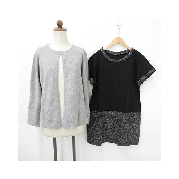 GIVORS CLASSA カーディガン チュニック 2枚セット 丸首 長袖 ビジュー 半袖 ボートネック 別布 切替 グレー 黒 ブラック LL レディース【表記サイズ】LL【実寸サイズ】肩幅：40cm　身幅：54cm　袖丈：60cm　着...