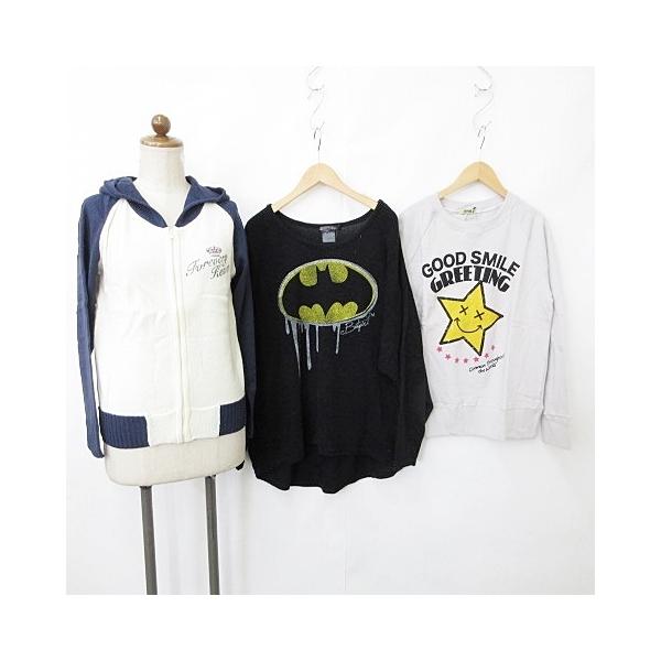 未使用品 Ayse galyge ILOVEI パーカー ニット トレーナー 3枚セット 長袖 ジップアップ フード 丸首 紺 黒 グレー L【表記サイズ】L（同表記）【実寸サイズ】身幅：48cm　着丈：55cm　ゆき丈：73cm　ニット　...