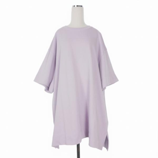 ドリスヴァンノッテン DRIES VAN NOTEN 22SS スウェットワンピース ドレス 半袖 S パープル 紫 レディース【ブランド】ドリスヴァンノッテン DRIES VAN NOTEN【表記サイズ】S【実寸サイズ】肩幅：61cm　身...