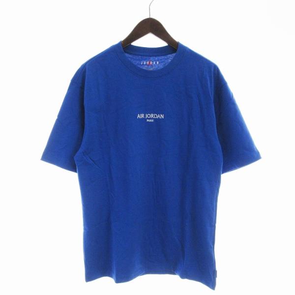 未使用品 ナイキ タグ付き JORDAN BRAND M J AJ WM 85 SS CREW PARIS GAME ROYAL Tシャツ 半袖 ロゴ刺繍 S 青 ブルー HF5490-480【ブランド】ナイキ NIKE【表記サイズ】S【実...