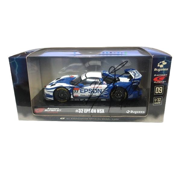 未使用品 Bugzees バグジーズ 1/32 オートバックス SUPER GT 2009 SUPER GT GT500 #32 EPSON NSX サイン入 QQQ その他【実寸サイズ】本体 全長 14cm　     幅   6cm　【状...