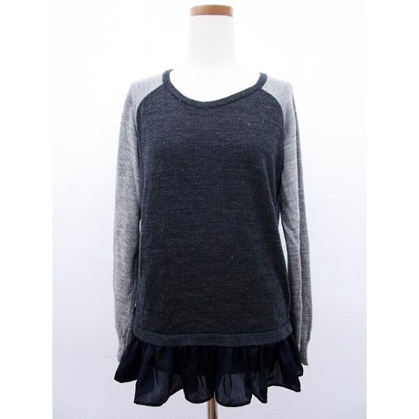 ラス rous カットソー チュニック 長袖 切替 ウール混 38 グレー レディース【中古】【ベクトル 古着】【表記サイズ】38【実寸サイズ】肩幅：36cm　身幅：42cm　着丈：63cm　袖丈：61cm　　【素材】本体 アクリル 70%...