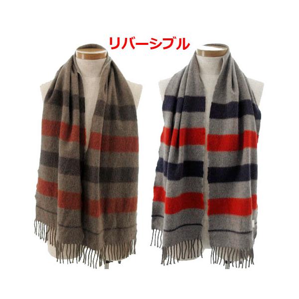 エディフィス EDIFICE ベグ スコットランド BEGG SCOTLAND マフラー ラムズウール混 アンゴラ混 ボーダー グレージュ グレー 紺 赤【ブランド】エディフィス EDIFICE【表記サイズ】※実寸サイズをご確認下さい。【実...