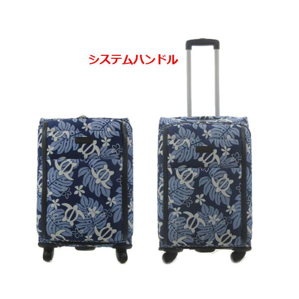 フラ ハワイ Hula Hawaii キャリーケース キャリーバッグ キャンバス リーフ ウミガメ プリント ブルー系 青系 同梱不可 【表記サイズ】実寸サイズをご確認下さい。【実寸サイズ】持ち手の長さ：t約15cm　ヨコ：t約37cm　タ...