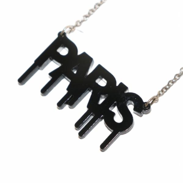 アレックスアンドクロエ ALEX AND CHLOE PARIS IS BLEEDIN ネックレス ペンダント ロゴ チェーン 黒 ブラック AACGD0125【ブランド】アレックスアンドクロエ ALEX AND CHLOE【実寸サイズ】チ...