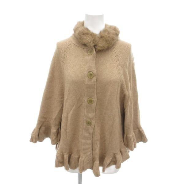 ストロベリーフィールズ STRAWBERRY-FIELDS 美品 カーディガン ウール カシミヤ混 ベージュ ファー襟 七分袖 フード付き フリル裾 05-17221 /HW ■ECF001 【ブランド】ストロベリーフィールズ STRAWB...