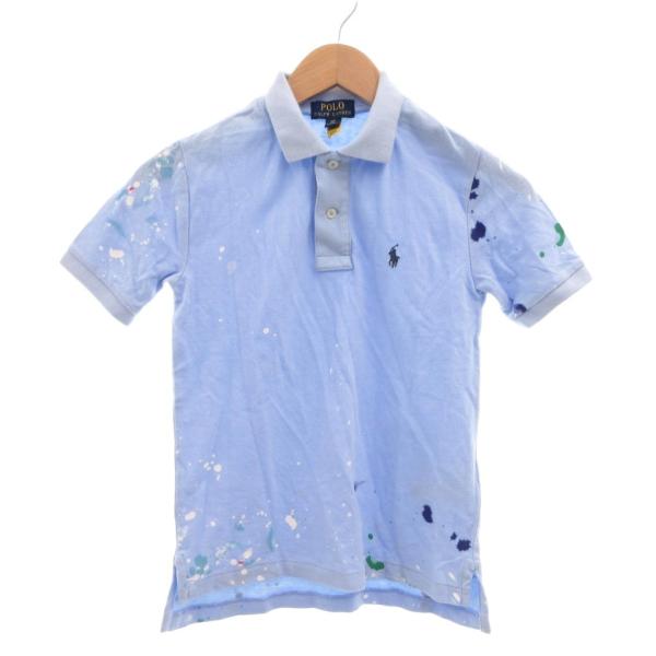 ポロ ラルフローレン POLO RALPH LAUREN ポロシャツ 8 水色 ライトブルー ペイント加工 半袖 /NL ■ECE006 キッズ【ブランド】ポロ ラルフローレン POLO RALPH LAUREN【表記サイズ】8【実寸サイズ...