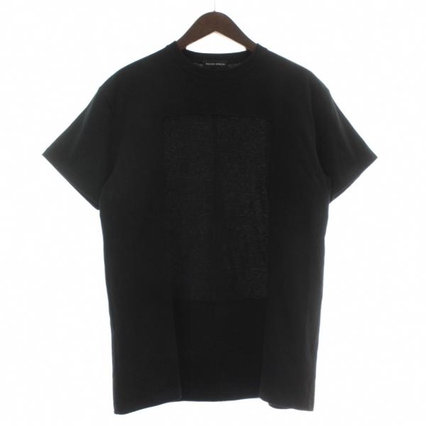メゾンスペシャル MAISON SPECIAL 23SS Front Tulle T-Shirts Tシャツ カットソー 半袖 クルーネック メッシュ F 黒 21231415103【ブランド】メゾンスペシャル MAISON SPECIAL...