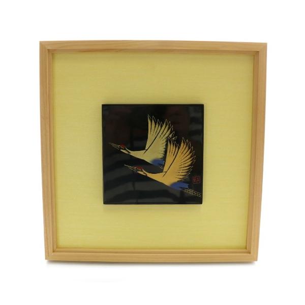 輪島塗 八井汎親氏 漆額 額装 蒔絵 漆絵 飾 漆板 漆器 鶴 ツル つる 黒 ブラック 黄 イエロー /MP ■GY11 その他【表記サイズ】実寸サイズをご確認ください【実寸サイズ】横×縦:約30×30cm　【素材】-【色】黒 ブラック ...