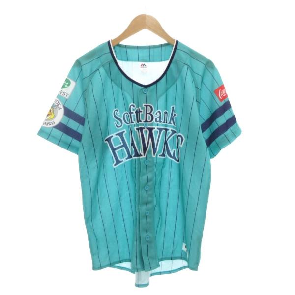 マジェスティック Majestic 福岡ソフトバンク ホークス鷹の祭典 2023 勝つぞー！ エメラルド ユニフォーム 野球 半袖 ロゴ 青 ブルー【表記サイズ】L【実寸サイズ】身幅：55cm　着丈：76cm　ゆき丈：46cm　　【素材】ポ...
