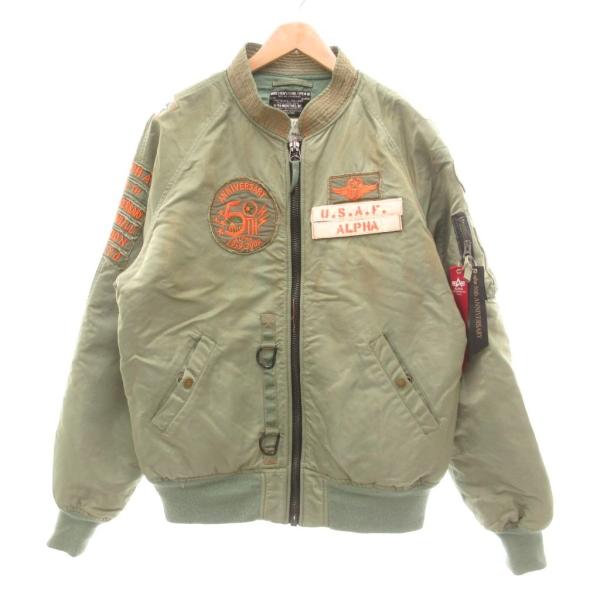 アルファ ALPHA 50周年記念 アニバーサリーモデル フライトジャケット N-2B 中綿 ナイロン XL カーキ系 /UO メンズ【ブランド】アルファ ALPHA【表記サイズ】XL【実寸サイズ】身幅：60cm　着丈：66cm　ゆき丈：9...