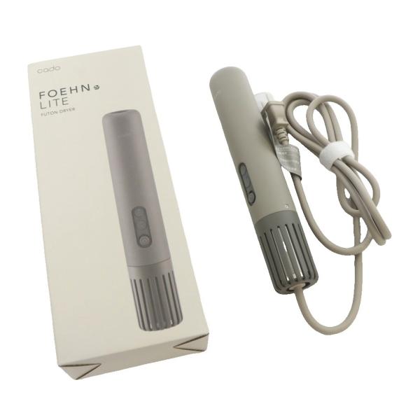 CADO カドー FOEHN LITE フェーンライト FUTON DRYER ふとん乾燥機 動作確認済 箱付き  ダークグレー FEN-L01-DG /MW ■GY18 その他【実寸サイズ】幅110×高さ250×奥行き60mm　【色】ダー...