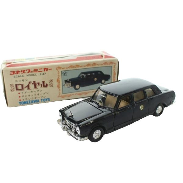 ダイヤペット ヨネザワ 米澤玩具 ニッサン ロイヤル ヴィンテージ G-26 12-0308 箱付き 日産 プリンスロイヤル ホビー /MW【実寸サイズ】-　【仕様】1/47スケール 　・ドアオープン　・ボンネットオープン　・トランクオープ...