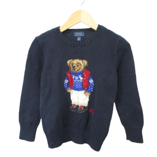 ポロ ラルフローレン POLO RALPH LAUREN ニット セーター 子ども服 ウール 130/64 紺 ネイビー クルーネック 長そで ベア柄 /KK ■GY50【ブランド】ポロ ラルフローレン POLO RALPH LAUREN【...