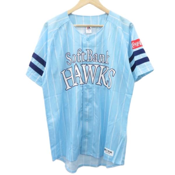 マジェスティック 野球 レプリカユニフォーム 福岡ソフトバンクホークス 鷹の祭典2019 Ｌ 水色 オフホワイト ストライプ柄 半袖 メンズ【ブランド】マジェスティック MAJESTIC【表記サイズ】Ｌ【実寸サイズ】身幅：55cm　着丈：7...
