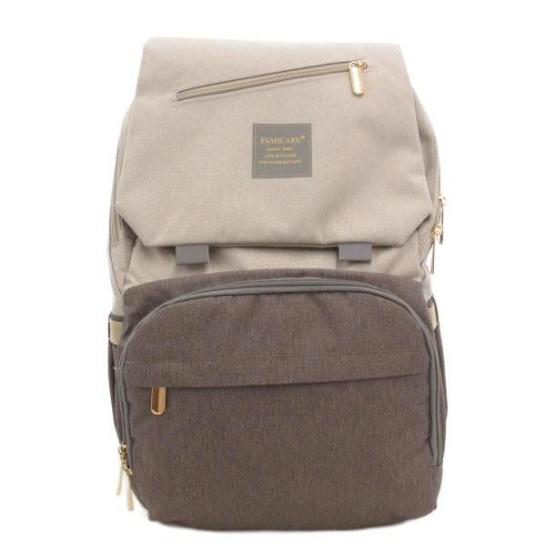 プレステージアス Prestigious FAMICARE マザーズリュックサック デイパック フラップ ロゴ ナイロン グレー /GV レディース【実寸サイズ】持ち手の長さ：9cm　ヨコ：25cm　タテ：41cm　マチ：14cm　ショルダ...