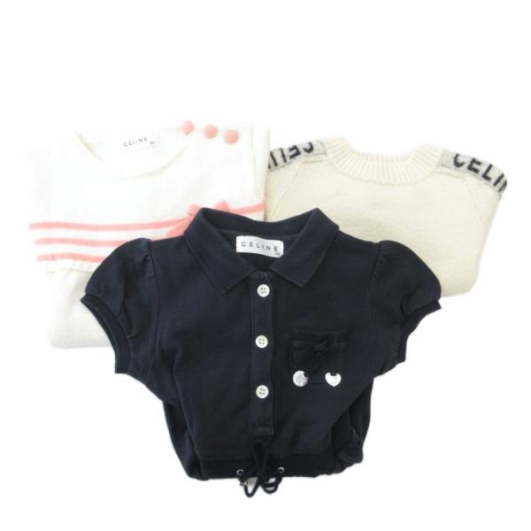 セリーヌ CELINE 3点セット ニット セーター ワンピース 90 100 白 ホワイト 黒 ブラック リボン飾り 半袖 長袖 ロゴ /NU ■GY06【ブランド】セリーヌ CELINE【表記サイズ】90×2 100×1【実寸サイズ】※...