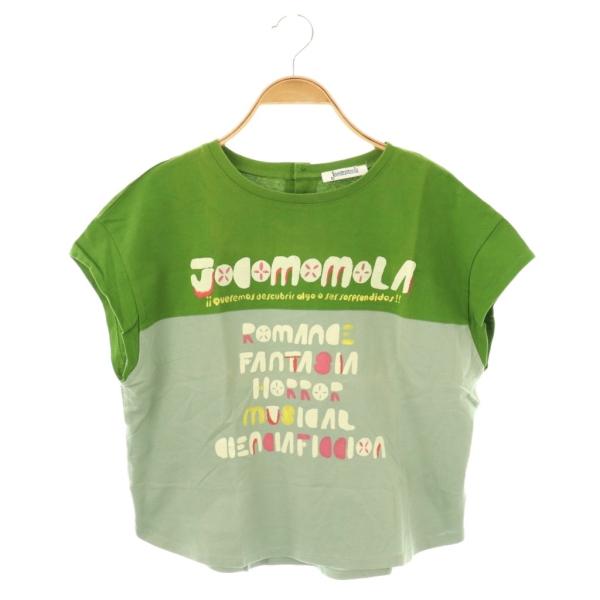 ホコモモラ JOCOMOMOLA JOCOプリントTシャツ フレンチスリーブ 40 グリーン /HK ■OS レディース【ブランド】ホコモモラ JOCOMOMOLA【表記サイズ】40【実寸サイズ】身幅：50cm　着丈：50cm　ゆき丈：31...