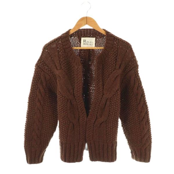 リランリラン RELAN RELAN ハンドニットカーディガン IENA取扱い F ブラウン /ES ■OS レディース【ブランド】リランリラン RELAN RELAN【表記サイズ】F【実寸サイズ】肩幅：54cm　身幅：51cm　着丈：60...
