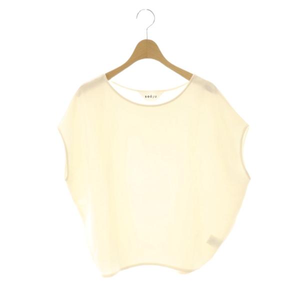 ソージュ SOEJU ショートスリーブコクーンブラウス プルオーバー M アイボリー /DF ■OS レディース【ブランド】ソージュ SOEJU【表記サイズ】M【実寸サイズ】身幅：61.5cm　着丈：59.5cm　ゆき丈：32cm　　【素材...