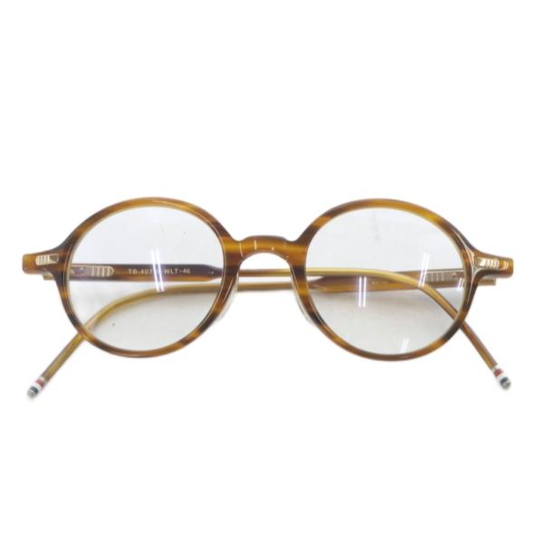 トムブラウン THOM BROWNE 眼鏡 DITA期 メガネ 茶 ブラウン TB-407-B-WLT-46 /SR ■SH メンズ【ブランド】トムブラウン THOM BROWNE【表記サイズ】実寸サイズをご参照ください。【実寸サイズ】レン...