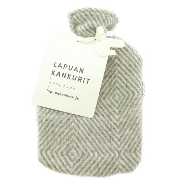 ラプアンカンクリ LAPUAN KANKURIT MARIA 湯たんぽ ホットウォーターボトル グレー /MI ■OS レディース【表記サイズ】表記なし【実寸サイズ】ヨコ：20cm　タテ：33cm　マチ：7cm　　【素材】本体：ウール【色】...