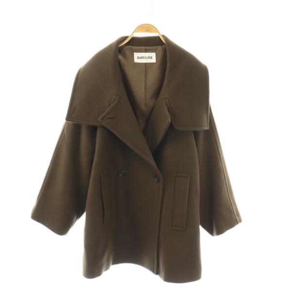 バビロン BABYLONE 25AW ダブルフェイスPコート アウター ミドル丈 F ブラウン /CX ■OS レディース【ブランド】バビロン BABYLONE【表記サイズ】F【実寸サイズ】身幅：68cm　着丈：76cm　ゆき丈：83cm　...