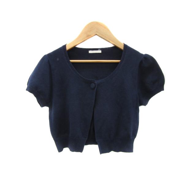 エフデ ef-de ニットボレロ カーディガン 半袖 ショート丈 ラウンドネック 前開き 9 紺 ネイビー /YS24 レディース【ブランド】エフデ ef-de【表記サイズ】9※実寸サイズをご確認ください。【実寸サイズ】肩幅：33cm　身幅...