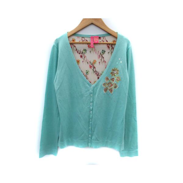 CHARLOTTE TARANTOLA ニットカーディガン ミドル丈 Vネック 刺繍 ビーズ スパンコール シルク シースルー XL 水色 ベージュ レディース【表記サイズ】XL※実寸サイズをご確認ください。【実寸サイズ】肩幅：39cm　身...