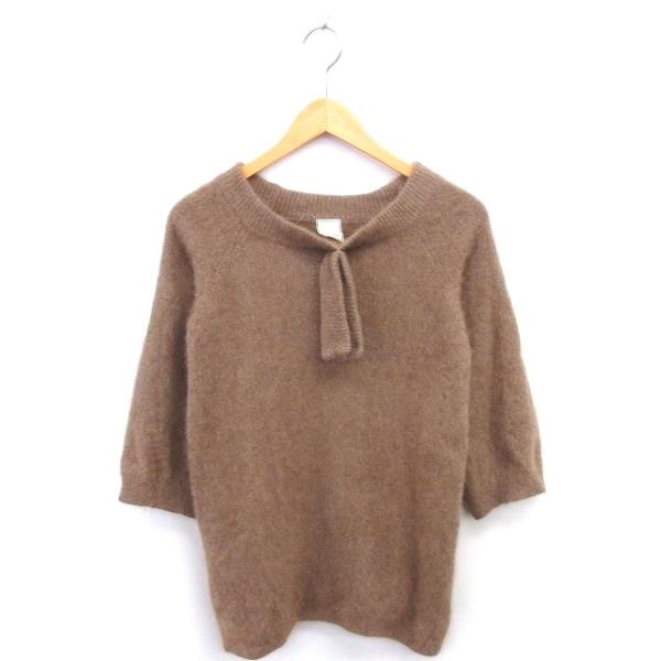 ロザリー Rosary ニット セーター シャギー ボートネック ラクーン リボン 長袖 F 茶 ブラウン /TT23 レディース【表記サイズ】F(実寸サイズをご確認ください。）【実寸サイズ】身幅：約45cm　着丈：約69cm　ゆき丈：約5...