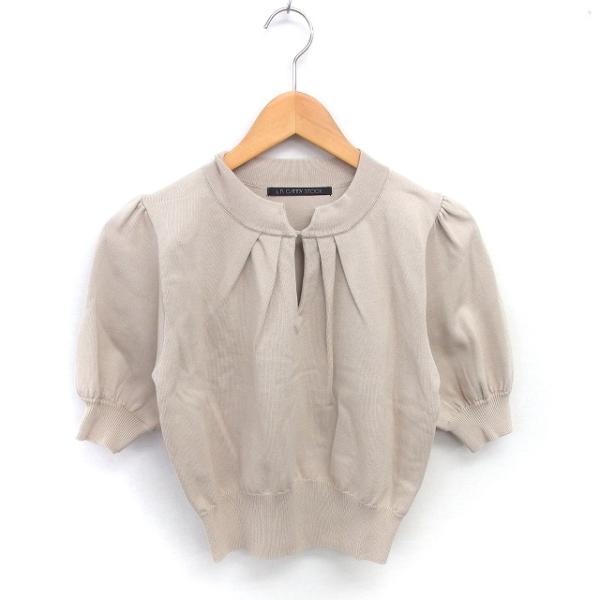 リリーブラウン Lily Brown L.B CANDY STOCK ニット セーター キーネック リブ袖 半袖 ONE ベージュ 茶 /TT レディース【ブランド】リリーブラウン Lily Brown【表記サイズ】ONEサイズ(実寸サイズ...
