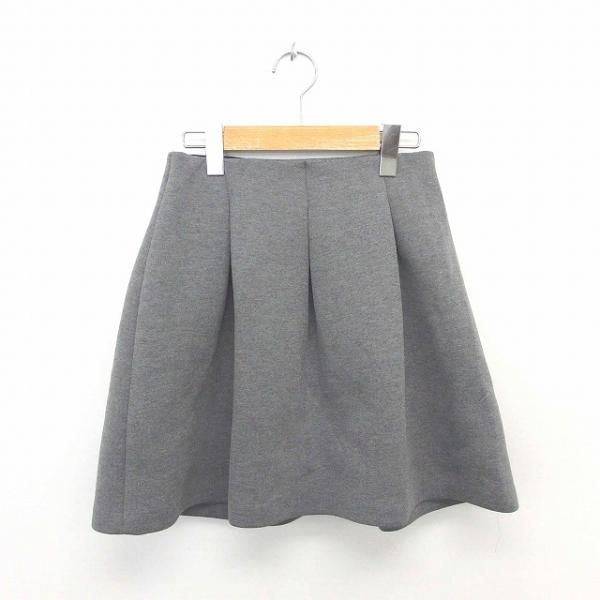 アナトリエ ANATELIER スカート フレア ミニ 無地 シンプル バックジップ 36 グレー 灰 /TT23 レディース【ブランド】アナトリエ ANATELIER【表記サイズ】36【実寸サイズ】ウエスト：約62cm　ヒップ：約86cm...