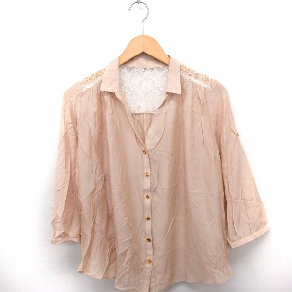 アバハウス ABAHOUSE Lade シャツ ブラウス レース 七分袖 金ボタン ベージュ /FT48 レディース【ブランド】アバハウス ABAHOUSE【表記サイズ】実寸サイズをご確認ください。【実寸サイズ】肩幅：約38cm　身幅：約6...