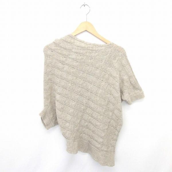 シンプリシテェ Simplicite ニット セーター アシンメトリー ウール混 五分袖 薄茶 ベージュ /TT29 レディース【ブランド】シンプリシテェ Simplicite【表記サイズ】サイズ表記なし(実寸サイズをご確認ください)【実寸...