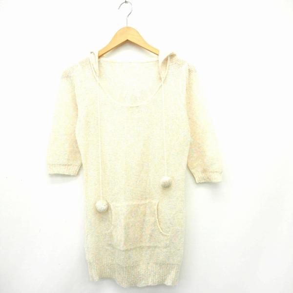 NETTO di MAMMINA ニット セーター 紐 フード 総柄 パーカー リブ 七分袖 モヘヤ混 ウール混 38 アイボリー ピンク /MT27 レディース【表記サイズ】38【実寸サイズ】肩幅：約32cm　身幅：約42cm　着丈：約7...