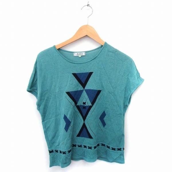 MARSA ニット セーター 総柄 丸首 フレンチスリーブ リネン混 グリーン 緑 /FT28 レディース【表記サイズ】実寸サイズをご確認ください。【実寸サイズ】身幅：約50cm　着丈：約52cm　　【素材】レーヨン60％、アクリル30％、...