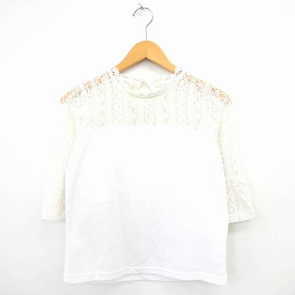 ベーグム BEGUM シャツ ブラウス レース 丸首 七分袖 M ホワイト 白 /MT25 レディース【表記サイズ】M【実寸サイズ】肩幅：約33cm　身幅：約45cm　着丈：約52cm　袖丈：約33cm　　【素材】本体：ポリエステル100％...