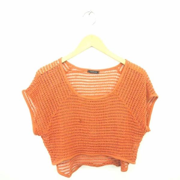 CORNFLAKE ニット セーター 丸首 透け編み 薄手 半袖 M 赤茶 レッドブラウン /TT13 レディース【表記サイズ】M【実寸サイズ】身幅：約50cm　着丈：約41cm　ゆき丈：約29cm　　【素材】本体ポリエステル64％、綿35...