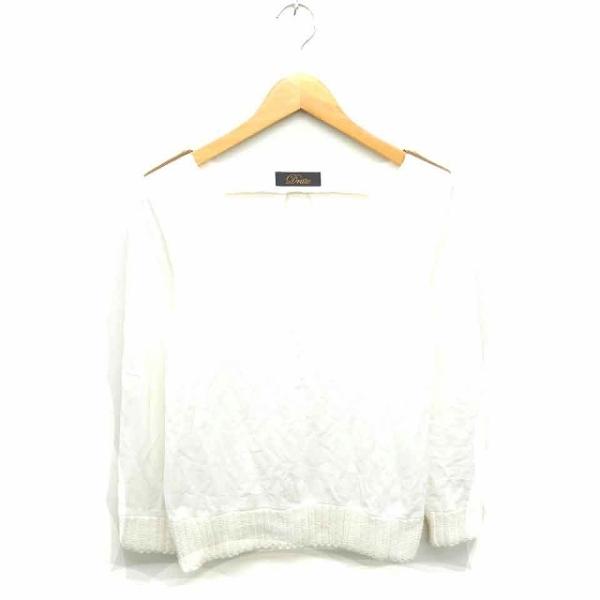 ドリッテ DRitte カットソー Tシャツ ボートネック リブ 綿 コットン 長袖 F アイボリー /TT4 レディース【ブランド】ドリッテ DRitte【表記サイズ】F(実寸サイズをご確認ください。）【実寸サイズ】肩幅：約38cm　身幅...
