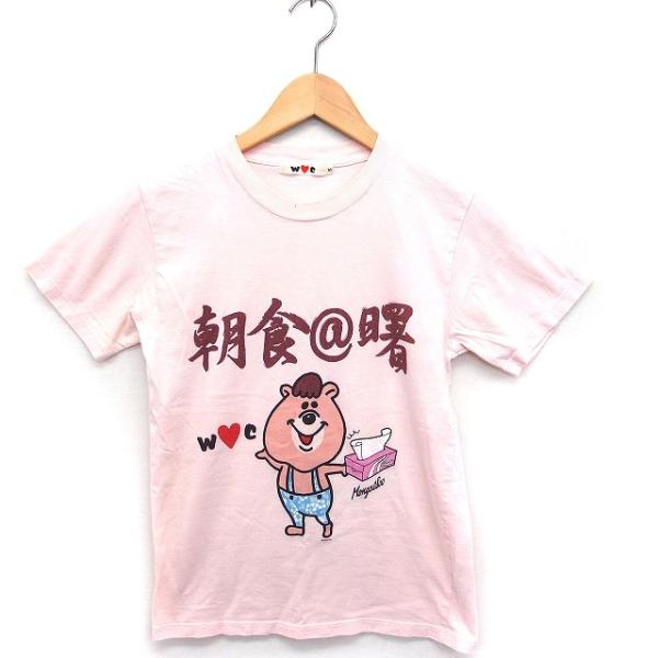 ダブルシー WC キャラクター Tシャツ カットソー プリント 丸首 半袖 コットン 綿 S ピンク /FT43 レディース【ブランド】ダブルシー WC【表記サイズ】SS【実寸サイズ】肩幅：約36cm　身幅：約40cm　袖丈：約16cm　着...
