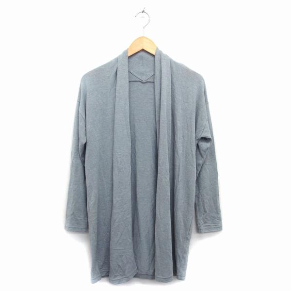 N.Natural Beauty Basic N.ナチュラルビューティーベーシック ニット トッパー カーディガン 長袖 無地 M 灰 /HT11 レディース【ブランド】N.Natural Beauty Basic N.ナチュラルビューティ...