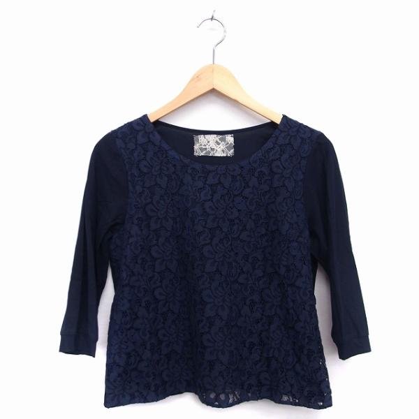 アバハウス ABAHOUSE ラデ Lade カットソー Tシャツ 丸首 七分袖 綿混 切替 レース 花 柄 ブラック 黒 ネイビー 紺 /HT34 レディース【ブランド】アバハウス ABAHOUSE【表記サイズ】表記なし実寸サイズをご確認...