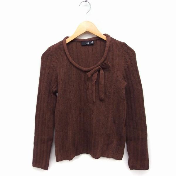 LIL POUR L'AUTRE ニット セーター Uネック リボン 長袖 ウール M ブラウン 茶 /FT15 レディース【表記サイズ】M【実寸サイズ】肩幅：約32cm　身幅：約43cm　袖丈：約63cm　着丈：約56cm　　【素材】羊毛...